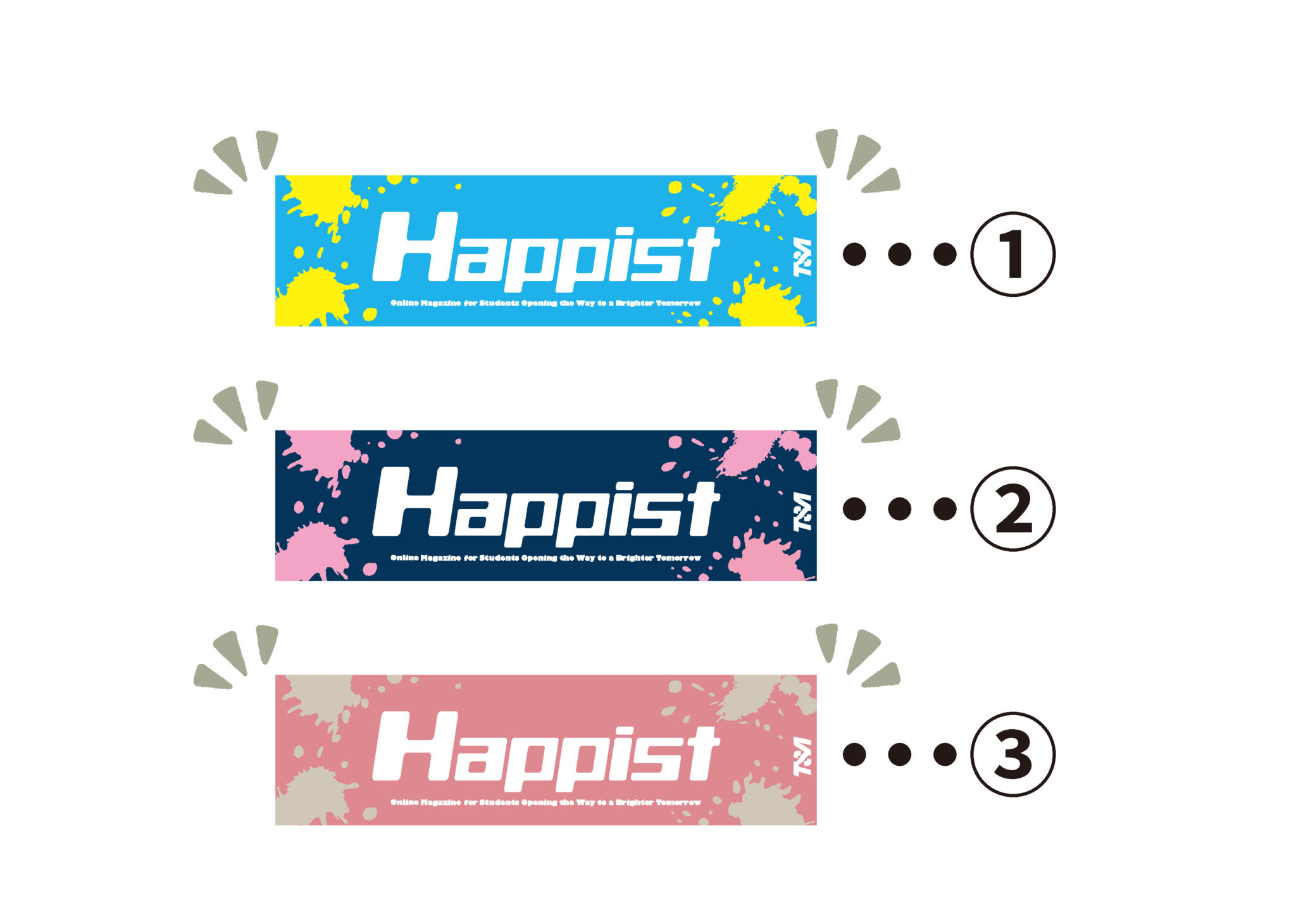 Happistタオル NEWデザイン登場！ | Happist