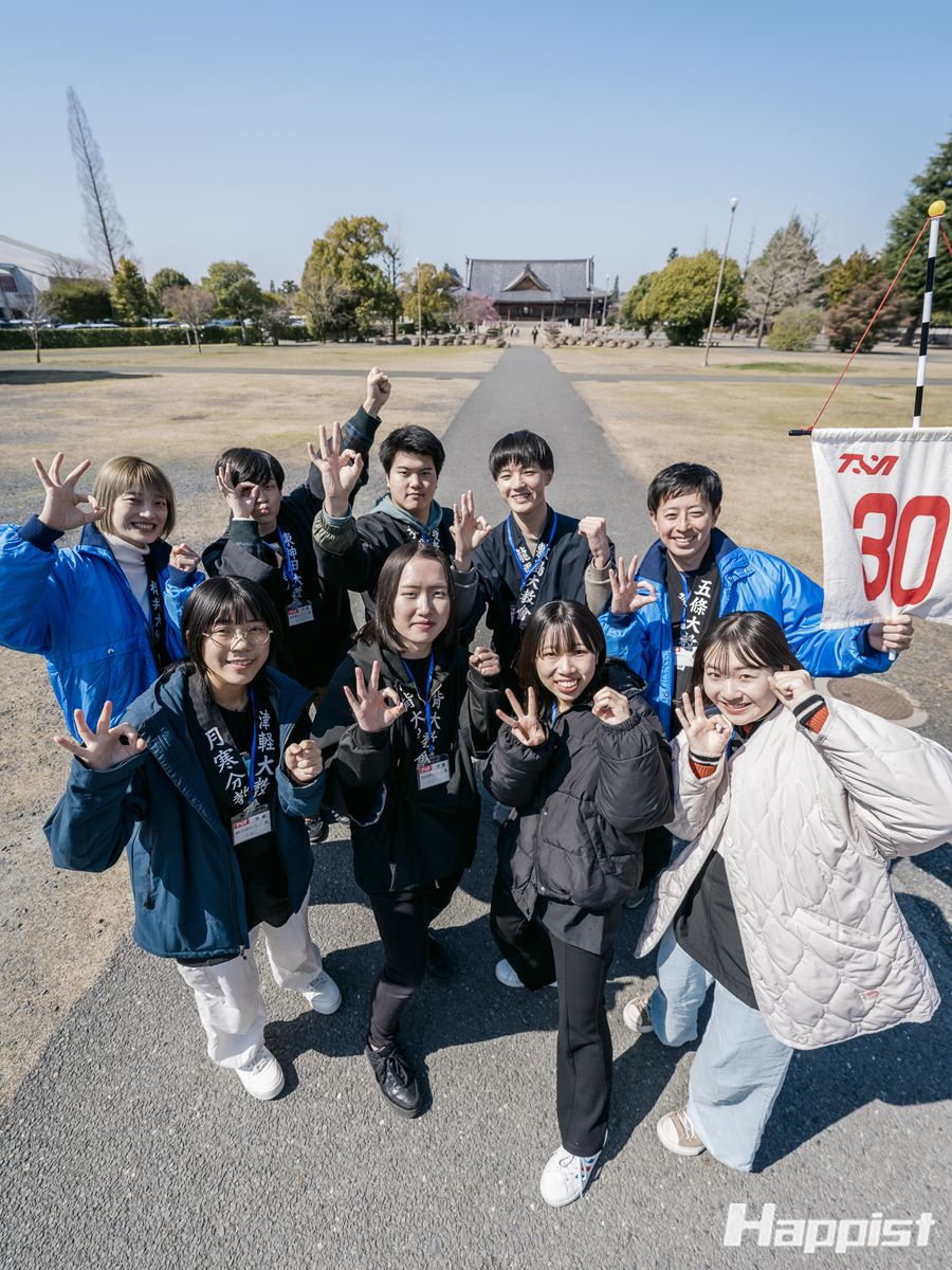 「立教187年 学生生徒修養会 高校卒業生コース」開催報告 | Happist